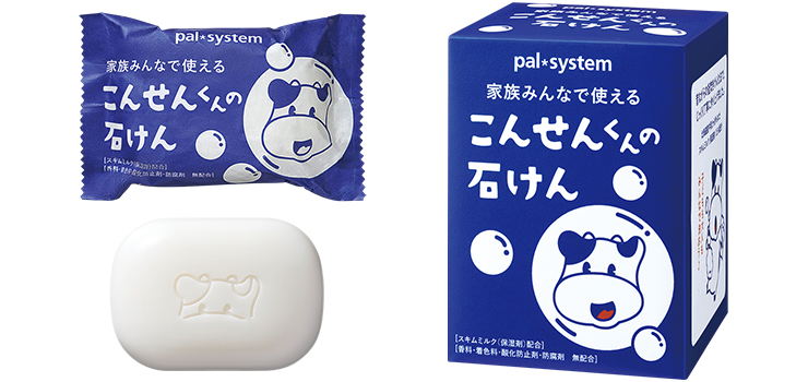 豊かな泡立ちとスキムミルクの保湿成分 パルシステムオリジナル「こんせんくんの石けん」注文受付8月25日(月）から | お知らせ | 生協の宅配 ...